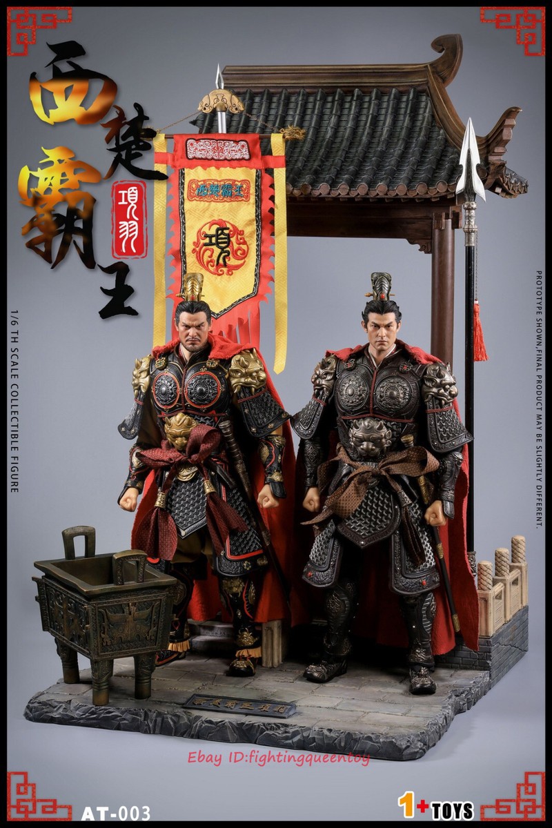 Xiang Yu Xiang Yu, Graduate Student | Fourier Transform Mass ...