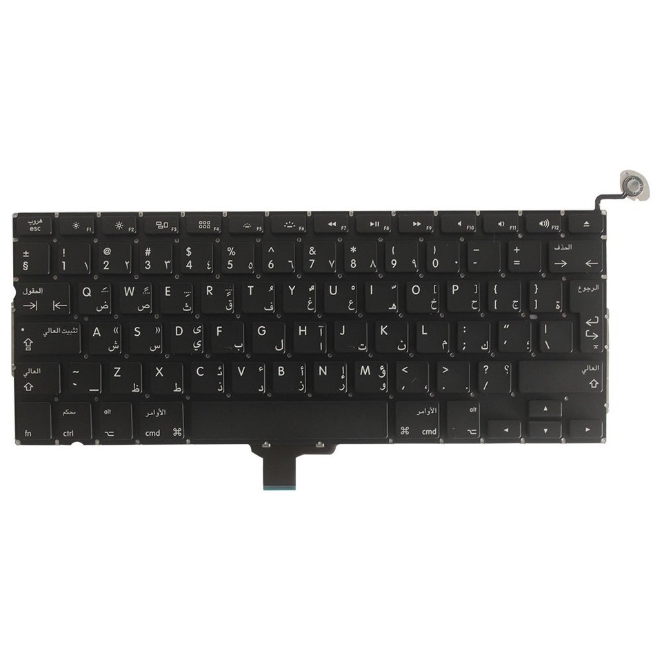 NEW for A1278 Arabic Keyboard For Apple MacBook Pro 13'' A1278 2009 ...