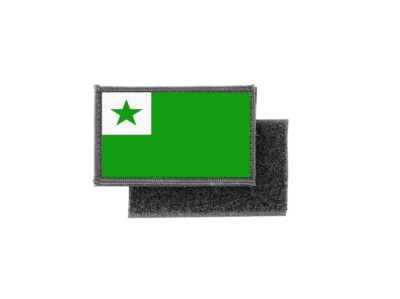 Flag patch printed badge country esperanto | eBay Australia
