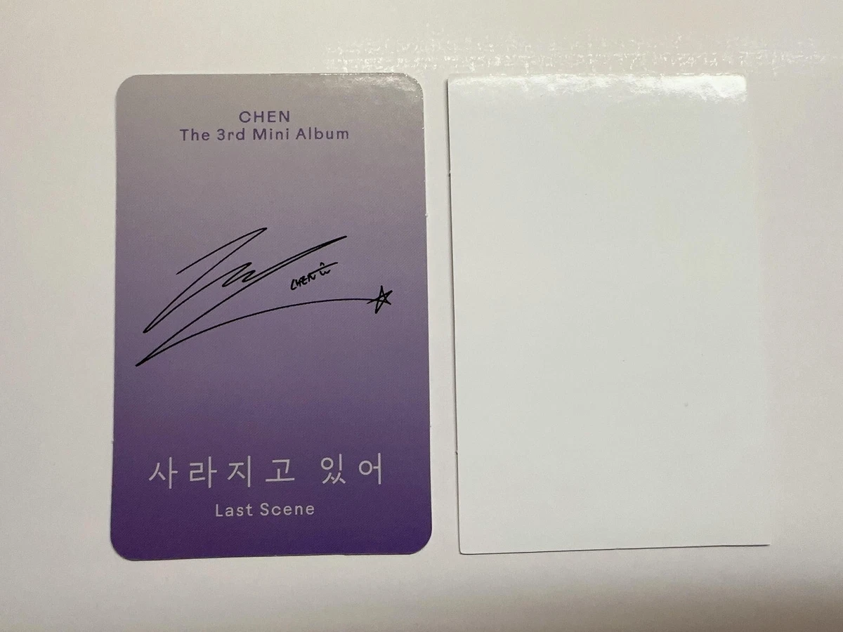 Exo Chen Signature