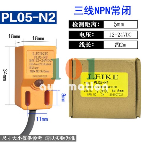 1PCS NEW FOR LEIKE Proximity switch PL05-N2 12-24VDC | eBay