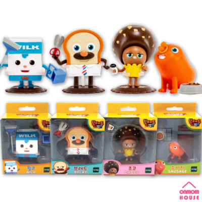 Bread Barbershop Figure Wilk Choco Sausage Korean Netflix Animation | eBay