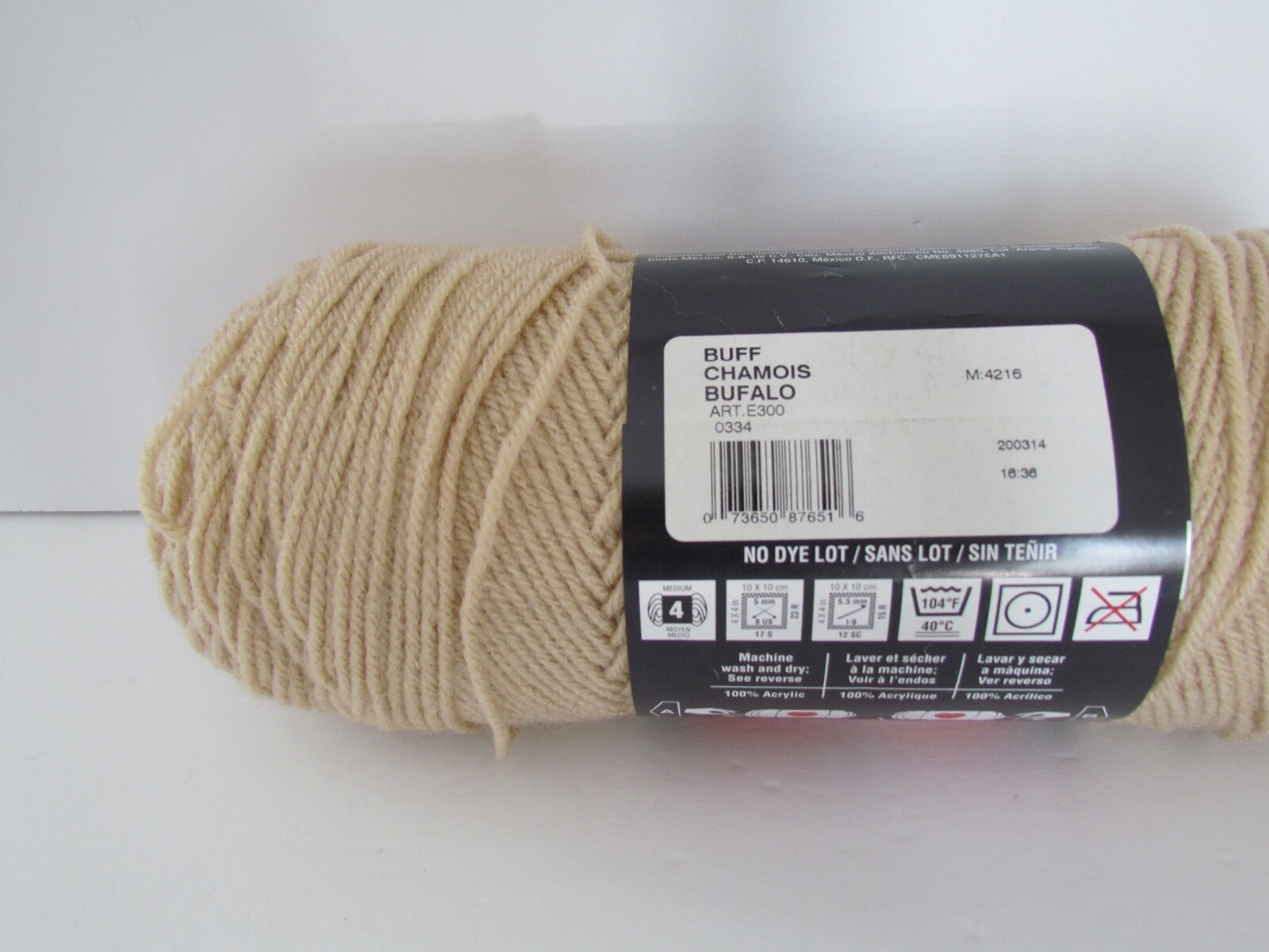 Red Heart Super Saver #0334 Buff Yarn, 7 oz., 364 Yards, NEW | eBay