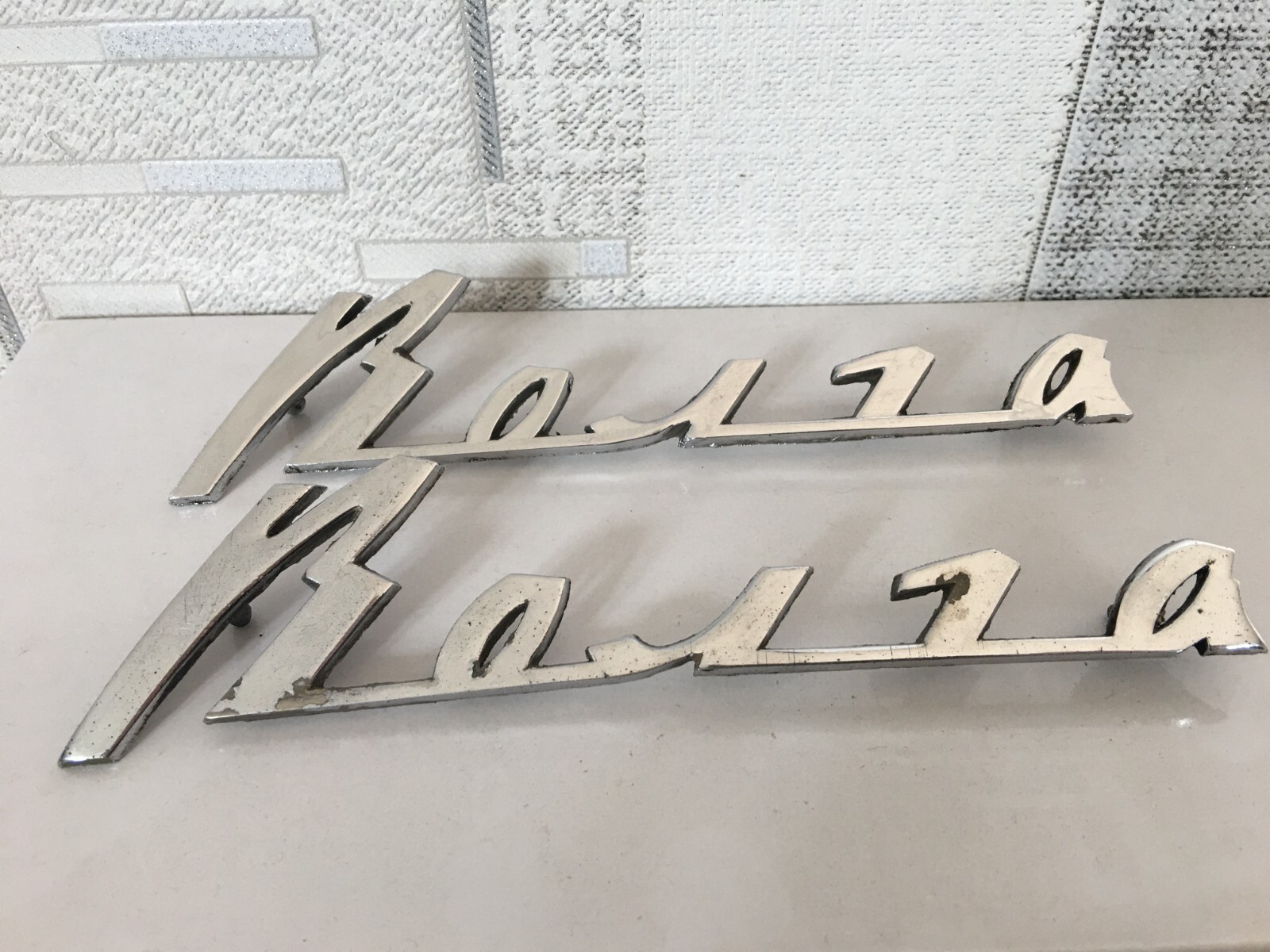 USSR VOLGA "GAZ-24". Vintage Car Metal emblem two pieces | eBay