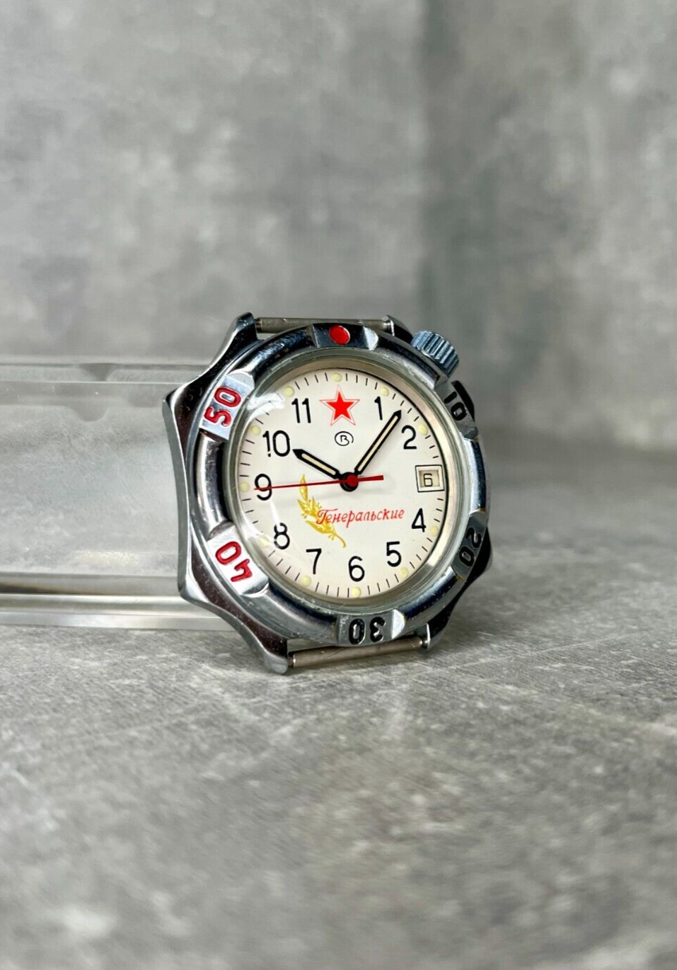 RARE VTG KOMANDIRSKIE GENERALSKIE VOSTOK USSR Watch Wrist Soviet | eBay