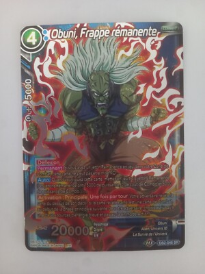 Carte Dragon Ball Super Card Game Obuni, Frappe Rémanente DB2-046 SR | eBay