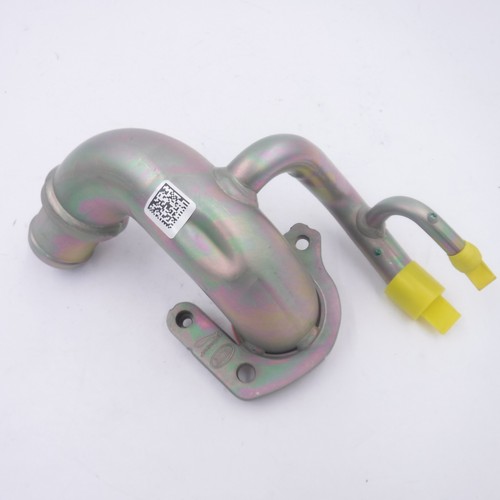 OEM Land Rover Water Inlet Tube LR118386 For 2020-2021 Range Rover ...