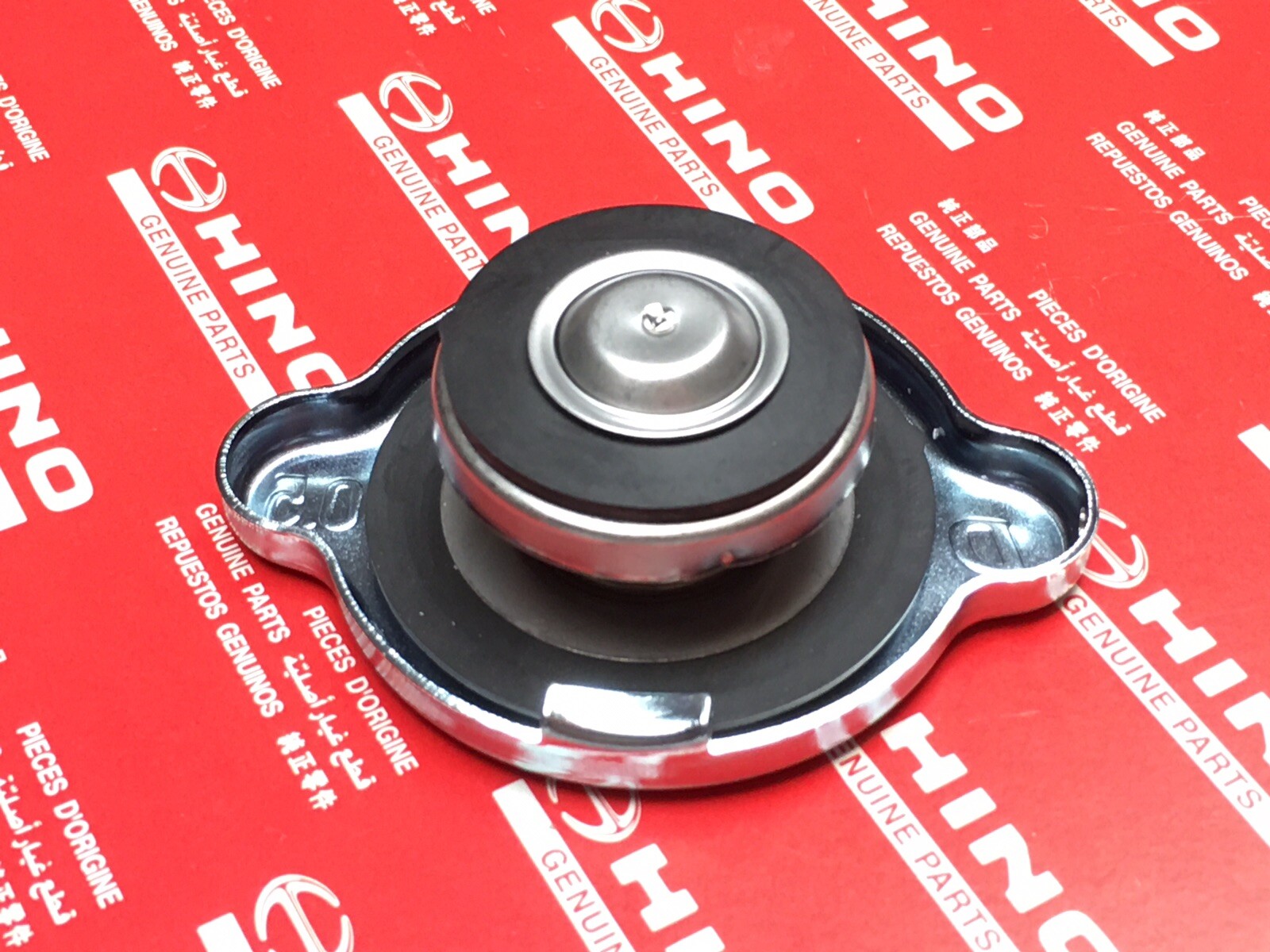 2005-2020 Hino 238 258 268 338 Radiator Cap | Genuine OEM | Japan