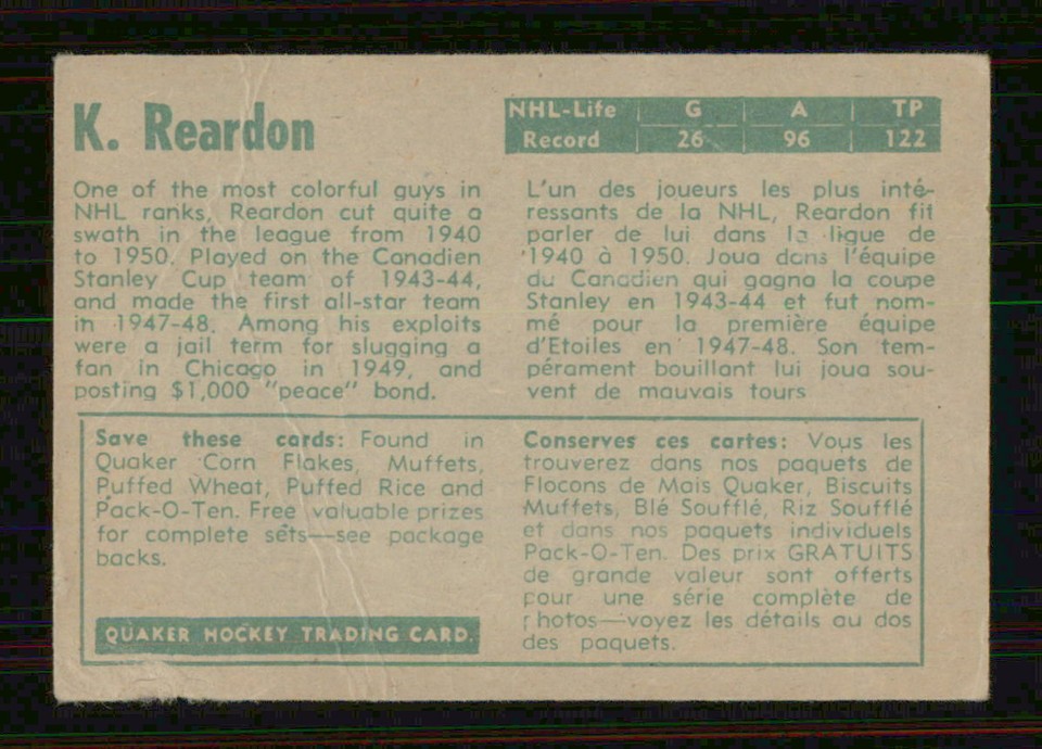 1955-56 PARKHURST # 64 KEN REARDON 15546 | eBay
