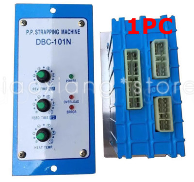 1PC DBC-101N Baling machine Circuit board controller control box | eBay