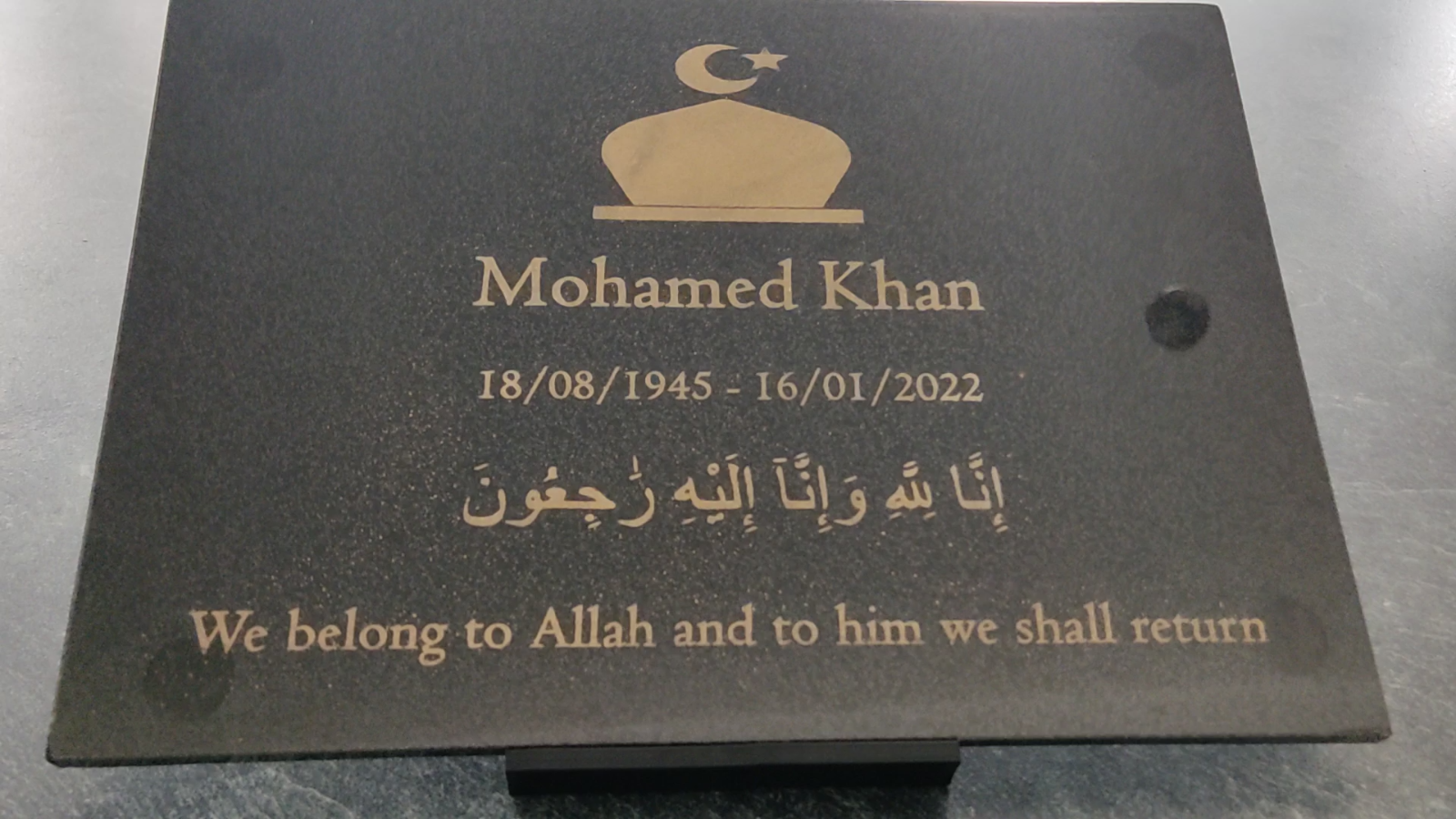 Personalised Engraved Granite Islamic Memorial Plaque, Grave, Muslim ...