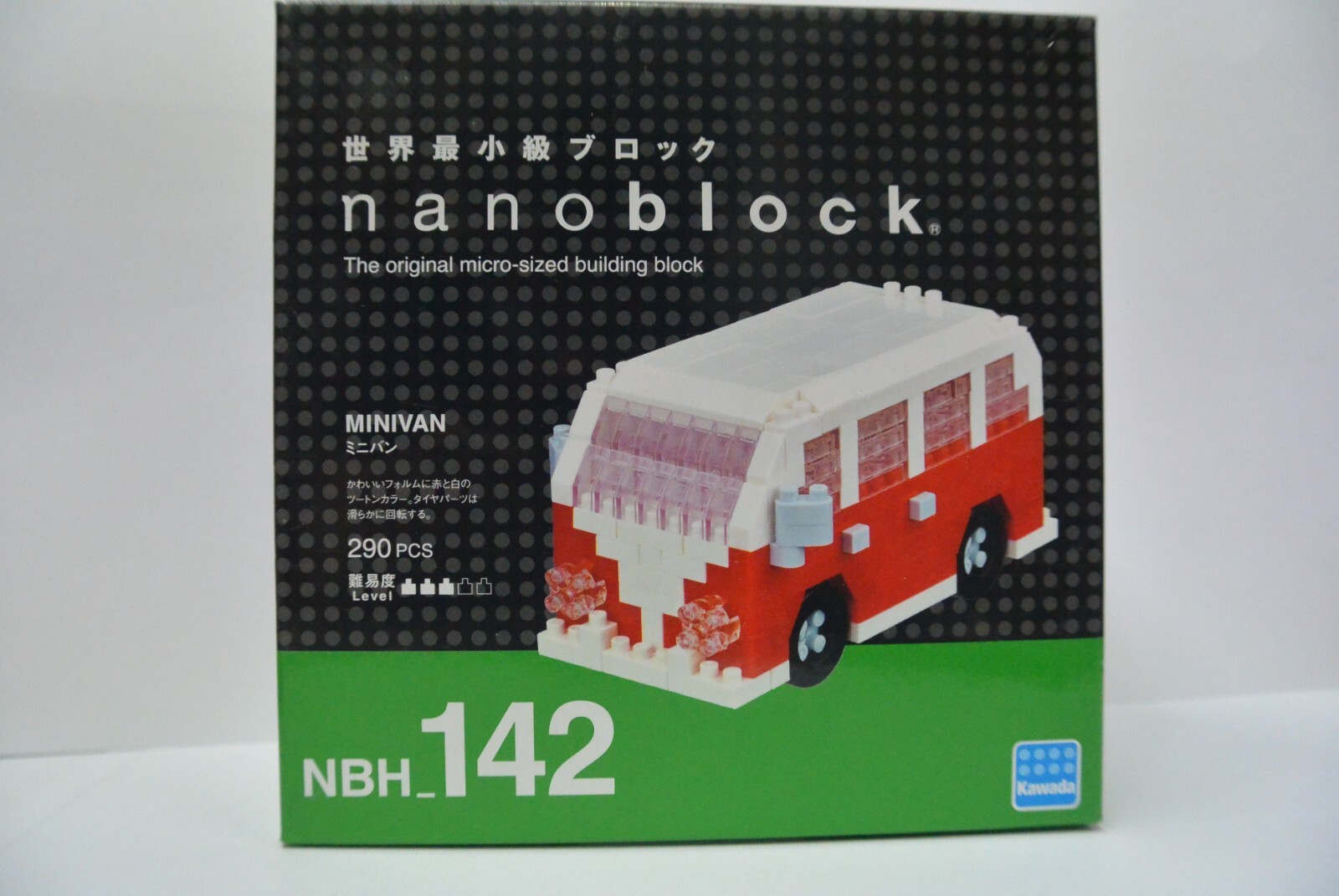 Nanoblock Building Block 290 Pieces - Minivan NBH-142 4972825205099| eBay