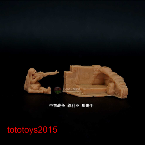 1/64 1/87 1/72 Syrian Sniper soldiers Scene Miniatures Figure Doll For ...