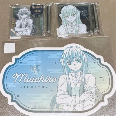 Mocktail bar Muichiro Tokitori 2nd edition Loto panel sticker 3-piece ...