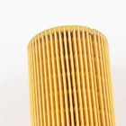 2751800009 Engine Oil Filter For Mercedes C216 W221 W221 R230 CL600 S65 ...