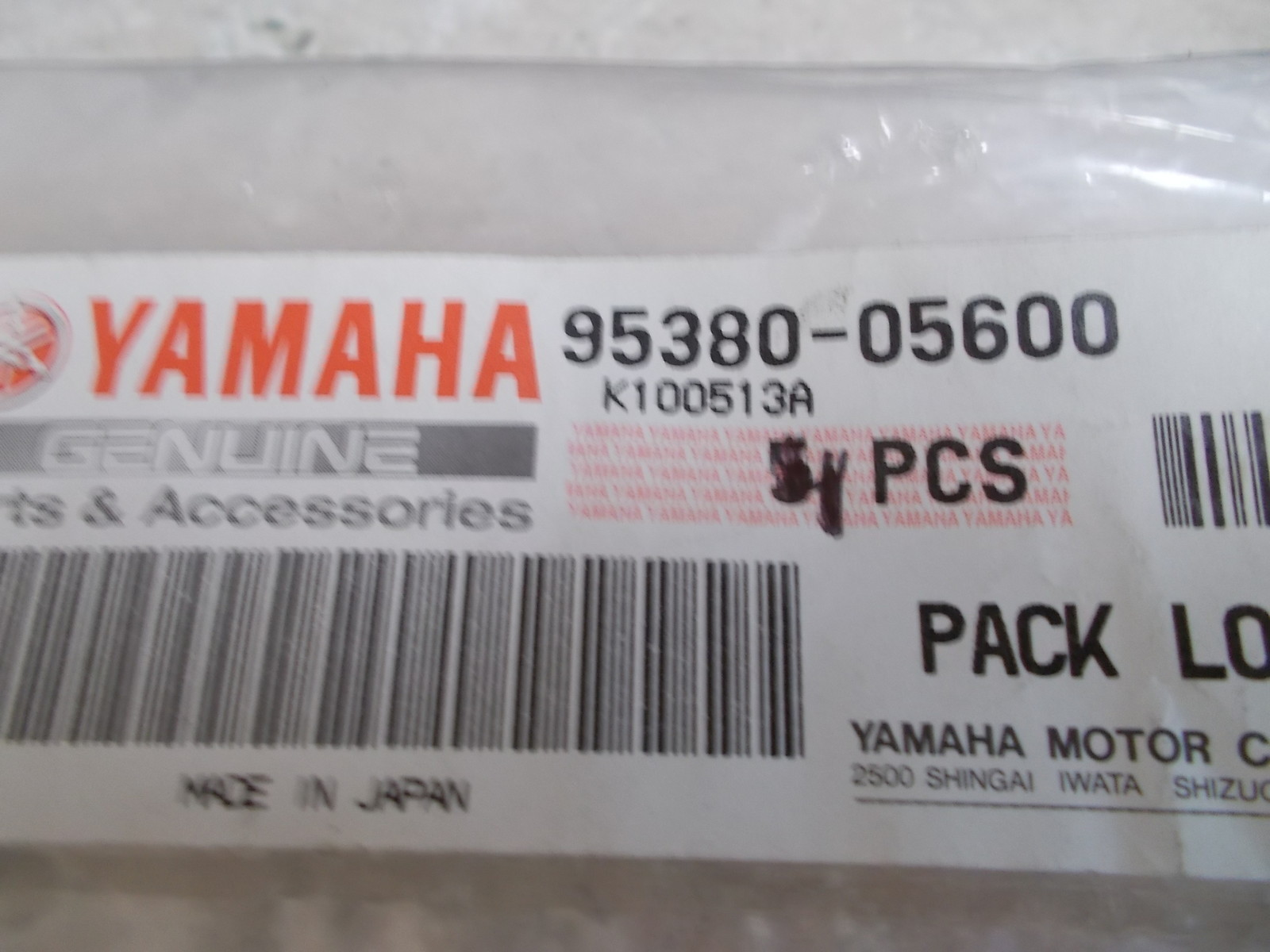 NOS OEM Yamaha Nut (4 Pack) 1967-2010 YR1 YZ450 EF600 95380-05600-00 | eBay