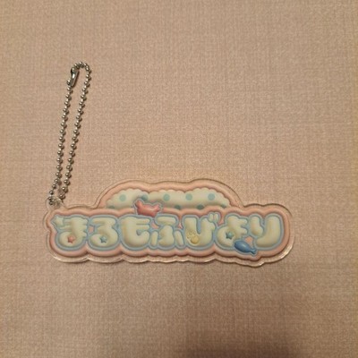 Sanrio Characters Pukuri Logo Acrylic Keychain 2 Marumofu Mop MIB | eBay