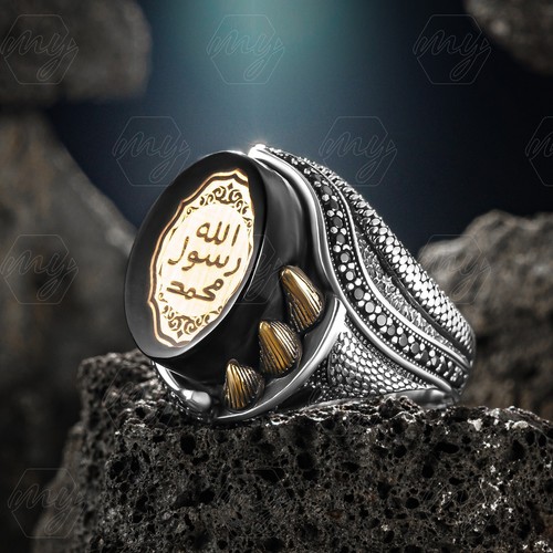 925 Sterling Silver Allah Rasul Muhammad Written Claw Design Islamic ...