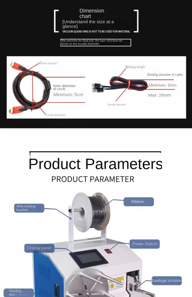 Automatic Power Wire Winding And Binding Machine Cable Banding Machine ...