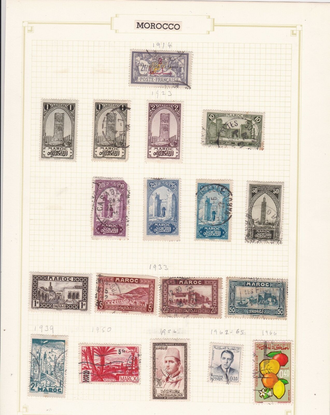 France Stamps Ref 14638 | eBay
