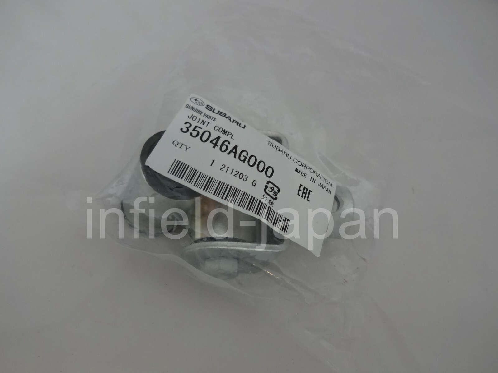 Genuine Subaru Shifter Bushing Linkage Joint 35046AG000 F/S | eBay