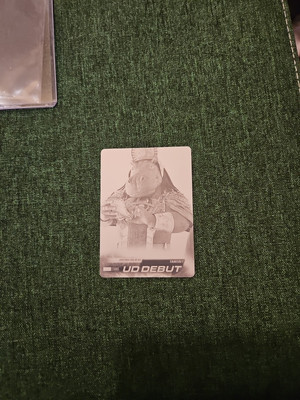 2024 Taweret Printing Plate #119 Upper Deck Marvel Studios Series One 1 ...