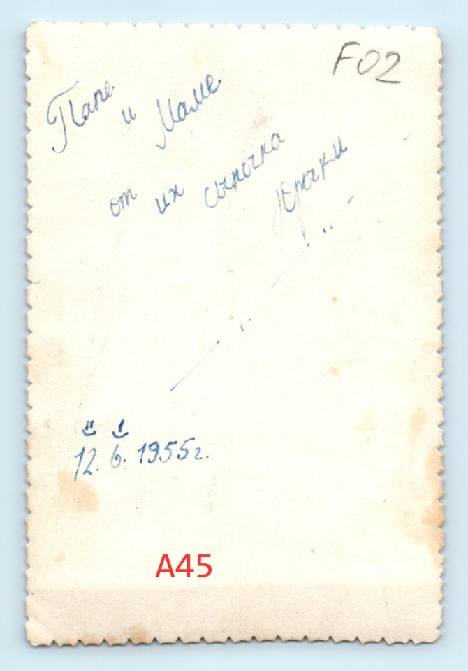 Soviet Union Handsome Man Military Uniform Photo Afectionate Portrait ...