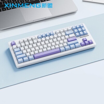 Xinmeng M87 Pro V2 Gasket Mechanical Keyboard | eBay