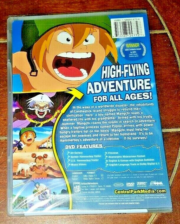 Hammerboy (DVD, 2005, Widescreen Collectors Series Edition) 719987247727| eBay