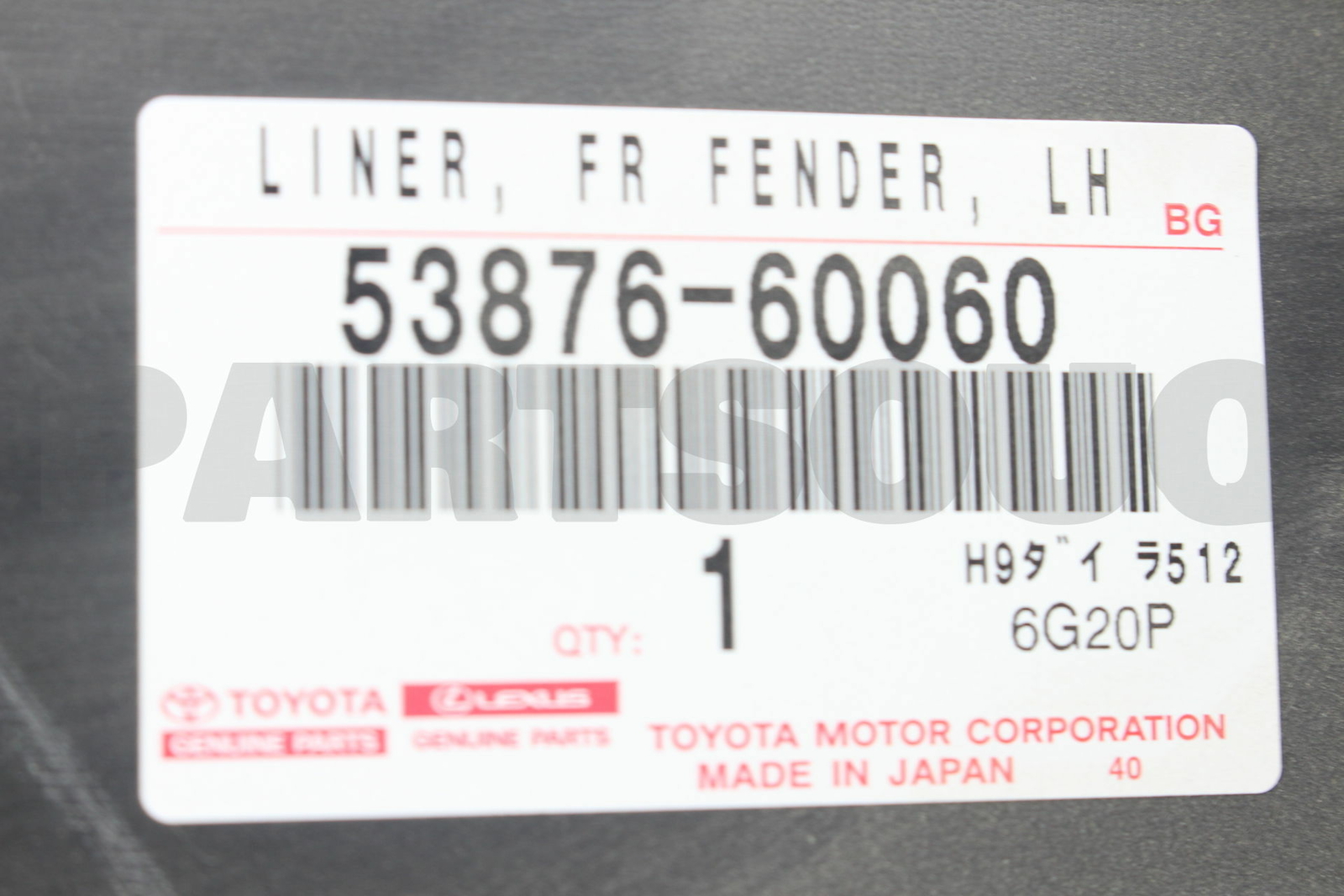 5387660060 Genuine Toyota LINER, FRONT FENDER, LH 53876-60060 | eBay