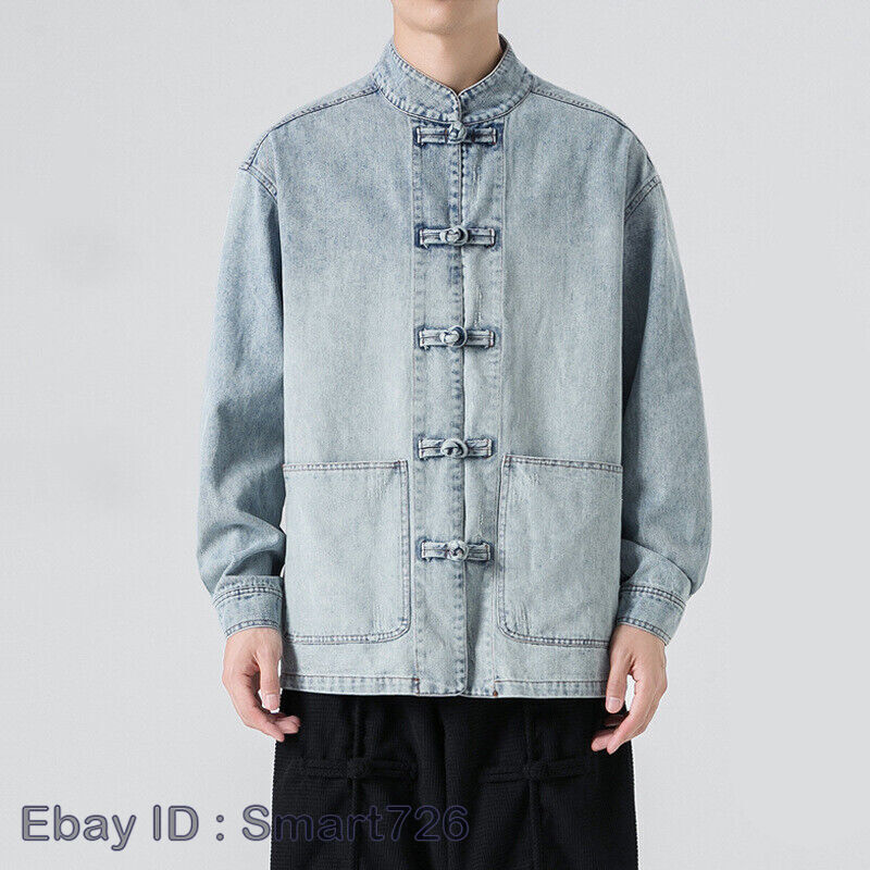 Men Casual Denim Jacket Mandarin Collar Frog Button Chinese Blouse ...