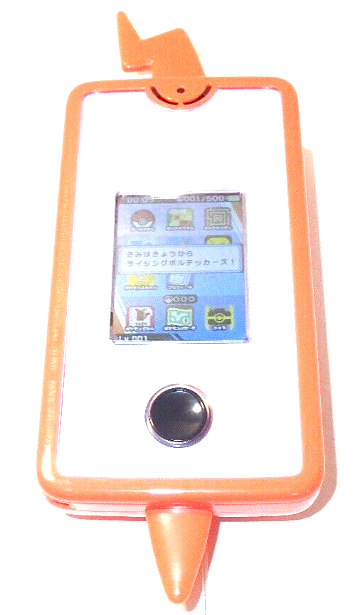Rotom phone 2023 New Ver. Pokedex Pokemon Link with Camera from JPN ...