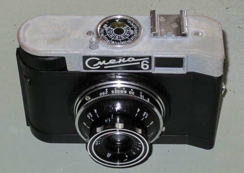 Vintage Russian LOMO VF camera SMENA 6 | eBay