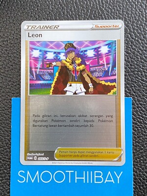 Leon PROMO Foil Holo 055/S-P Indonesia, NM-Mint | eBay