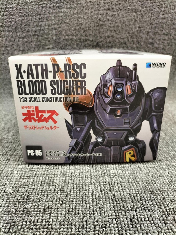 WAVE Armored Trooper Votoms Zara Tread Shoulder 135 Bloodsucker PS ...