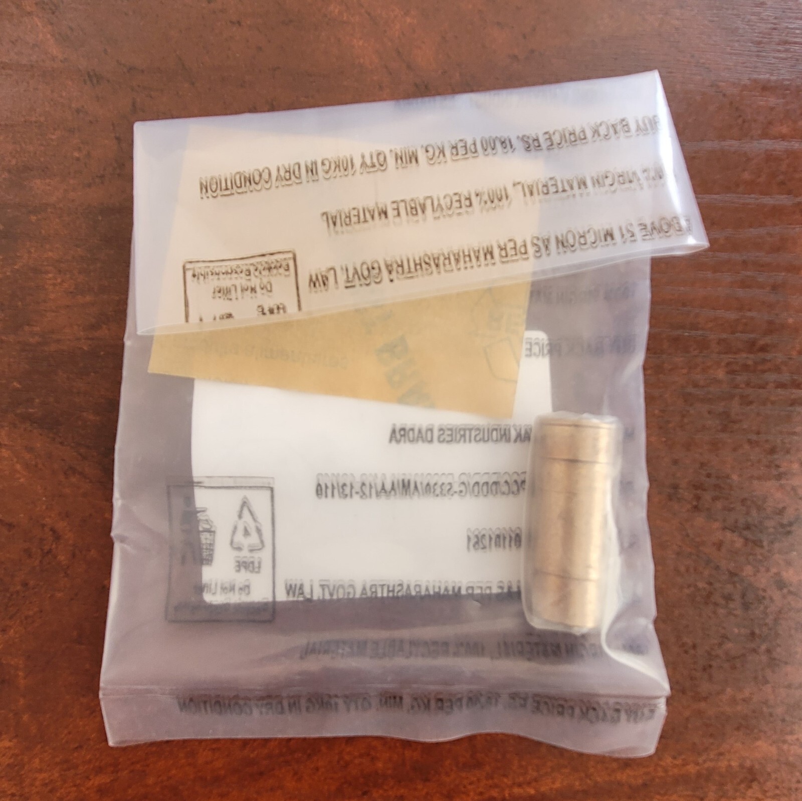 BOSCH diesel fuel pump throttle shaft bush 1460324347 1460324333 ...