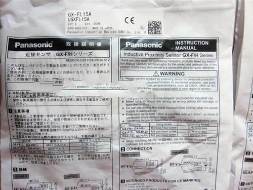 Panasonic GX-FL15A Proximity Sensor 1PC New Free Shipping GXFL15A # | eBay