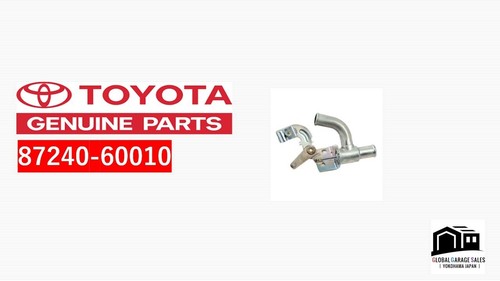 Toyota 87240-60010 genuine Land Cruiser 40 Series Heater Water Valve ...