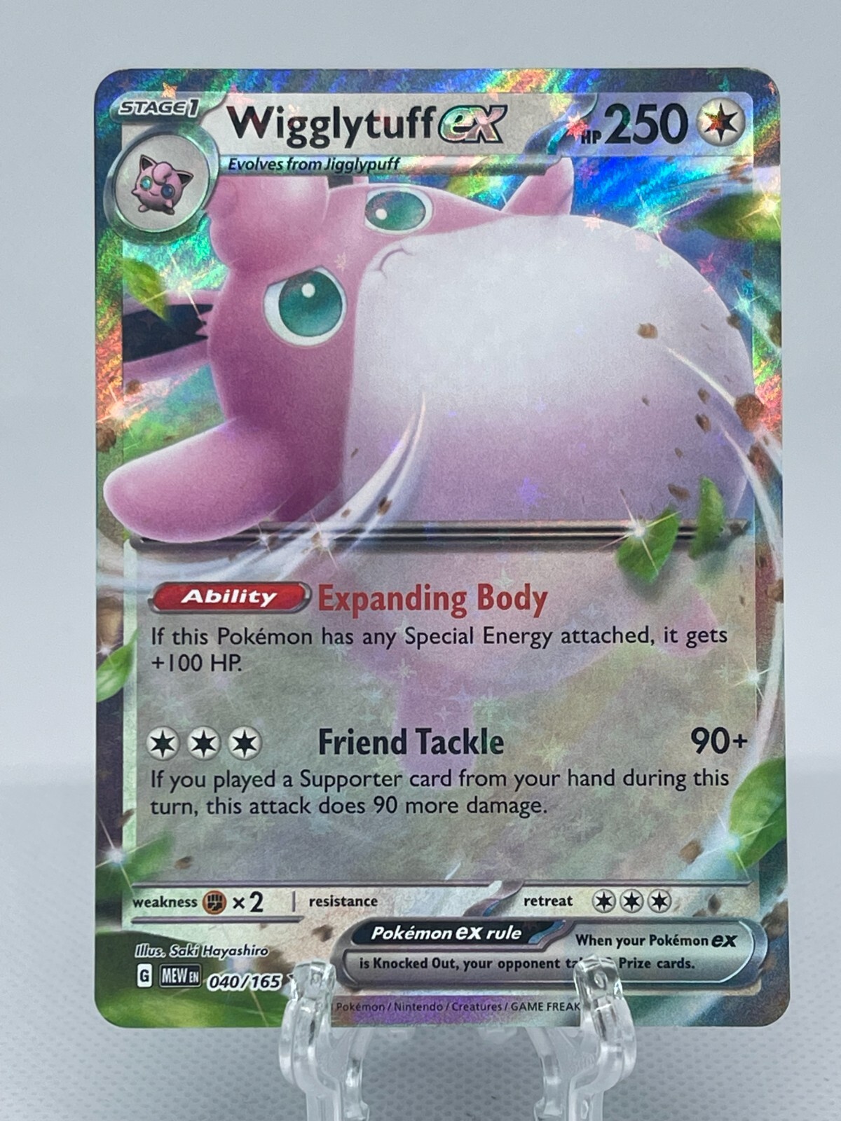 Pokemon TCG Wigglytuff EX 040/165 Scarlet Violet 151 Double Rare ...