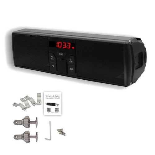 Motorcycle -Theft Speaker System Waterproof Audio Stereo R7S7 | eBay