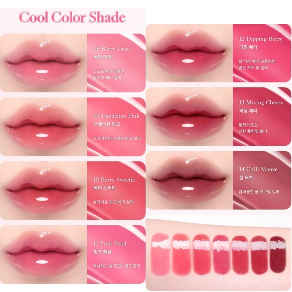 DASIQUE Juicy Dewy Glow Tint 4g 16colors 2025 NEW K-Beauty | eBay