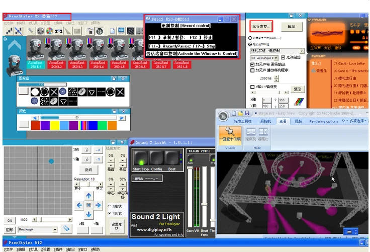 Freestyler Dmx Lighting Control Software | Shelly Lighting