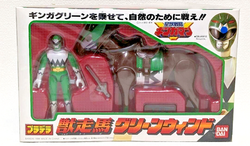 BANDAI Ginga Brace GINGAMAN horse green wind Power Rangers Unused JAPAN ...