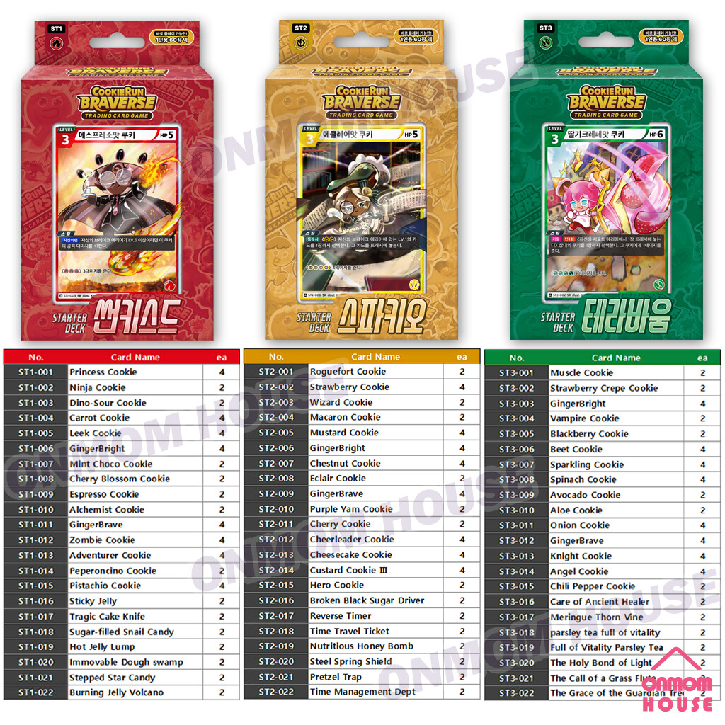 Cookie Run Braverse TCG Starter Deck 3 Styles Trading Card Game Korean ...