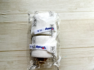 Winning Boxing Bandages Practice Hand Wraps Stretchable Type VL-B from ...