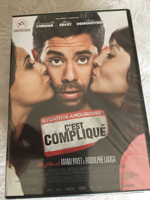 SITUATION AMOUREUSE - DVD NEUF SOUS CELLO | eBay