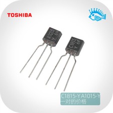 50x 2sc1815-y Original Toshiba Audio NPN Transistor C1815. for sale ...