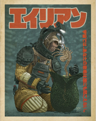 NYCC 2022 Alien Aliens Facehugger Movie Film Poster Print Art 11x14 ...