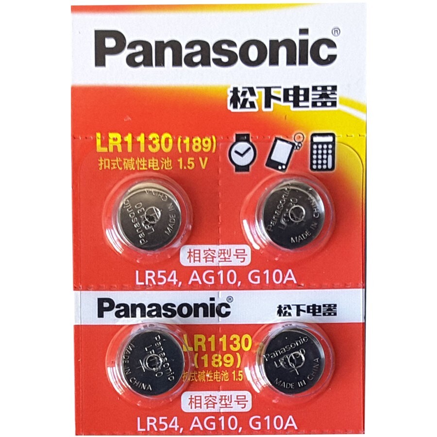 Lr1130 Battery LR1130 Panasonic AG10, LR54, 389, D389, 390, SR54 ...