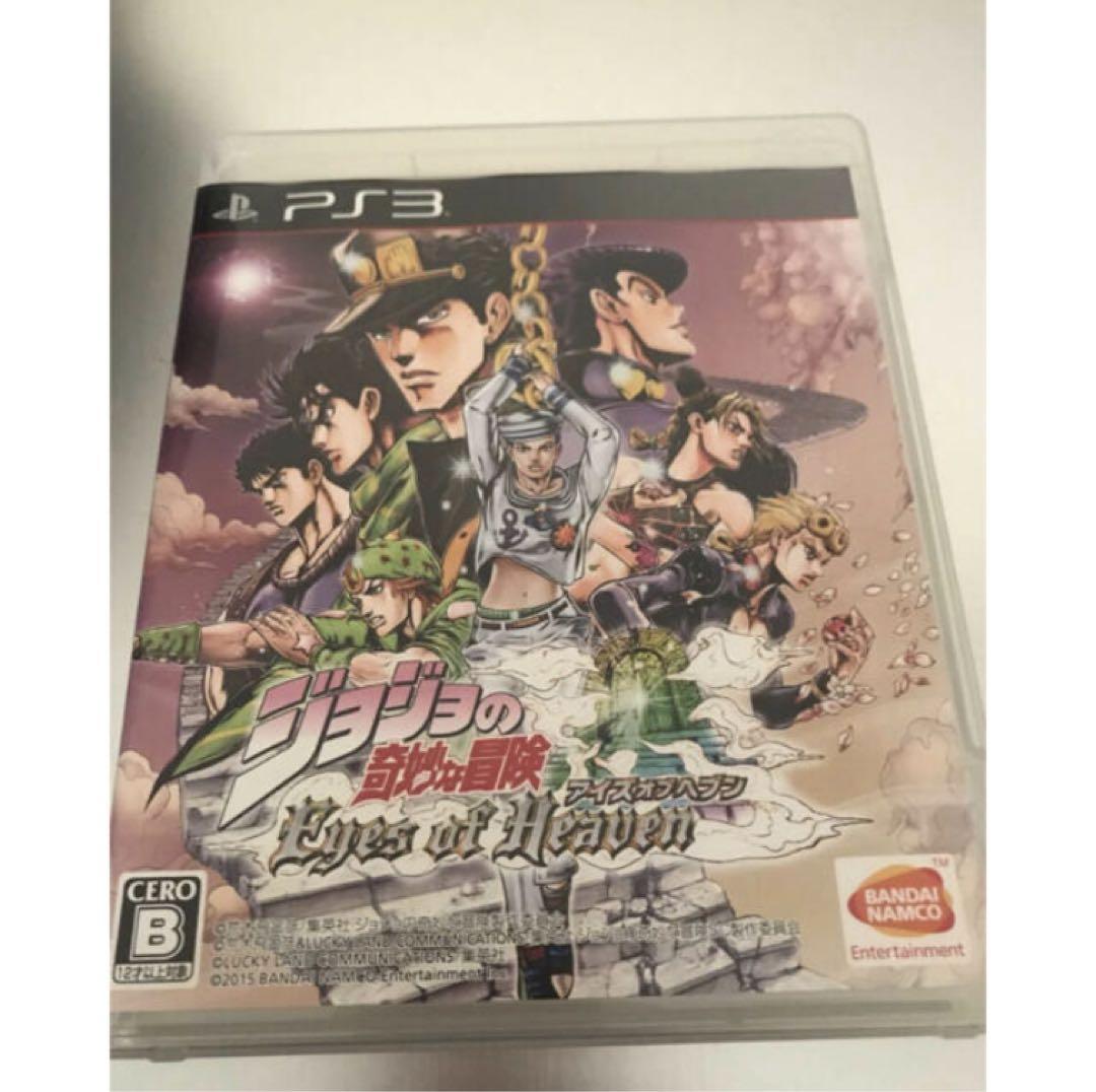 Ps3 Jojo'S Bizarre Adventure Eyes Of Heaven | eBay